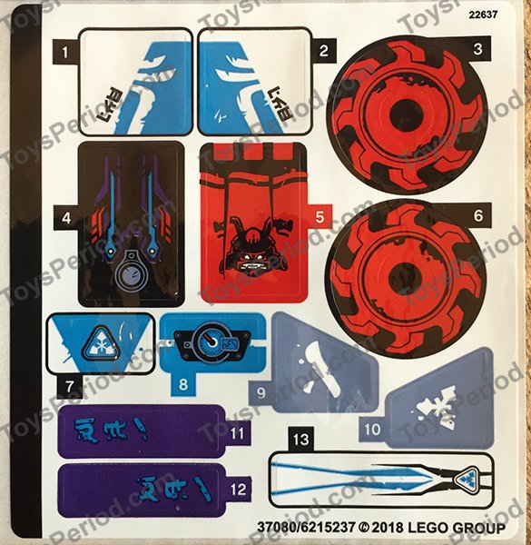 LEGO Sets with Part 70639stk01 Sticker Sheet for Set 70639 - (37080/ ...