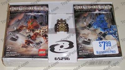 LEGO 65296 Bionicle Two Set Pack - Hewkii and Hahli with Gold Avohkii ...