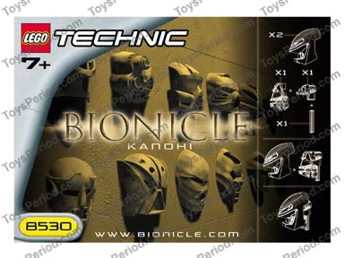 LEGO 8530-1 Masks (Non-US Bagged Version) Set from 2001 | LEGO Reference
