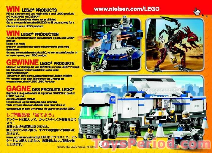 LEGO 8989 Mata Nui Instructions and Parts List