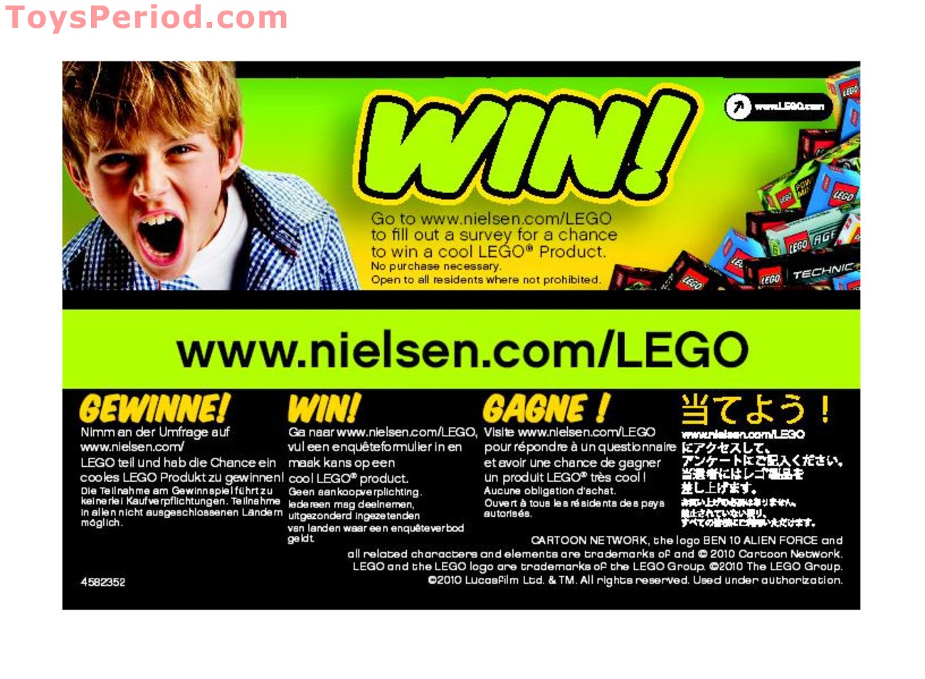 LEGO 7117 Bionicle Stars - Gresh Instructions and Parts List