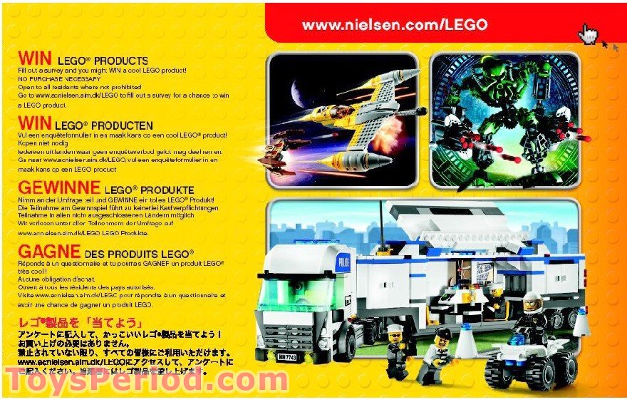 LEGO 8164 Extreme Wheelie Instructions and Parts List