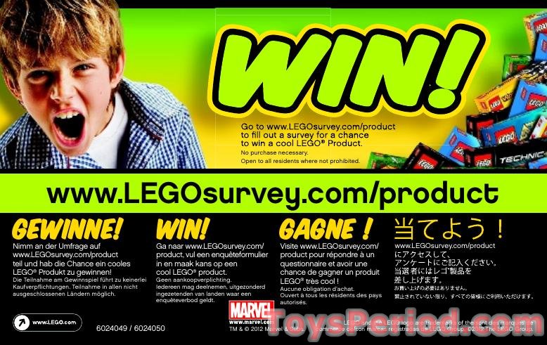 LEGO 6867 Loki's Cosmic Cube Escape Instructions and Parts List