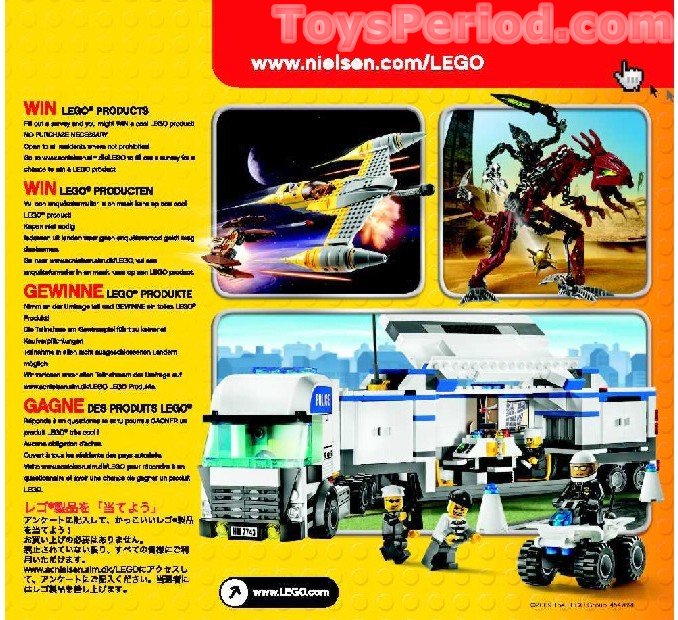 LEGO 8991 Tuma Instructions and Parts List