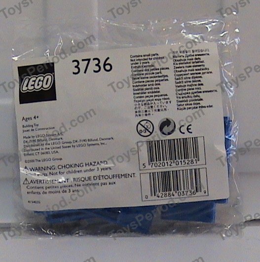 LEGO 3736 Blue Train Doors with Clear Panes Set Parts List