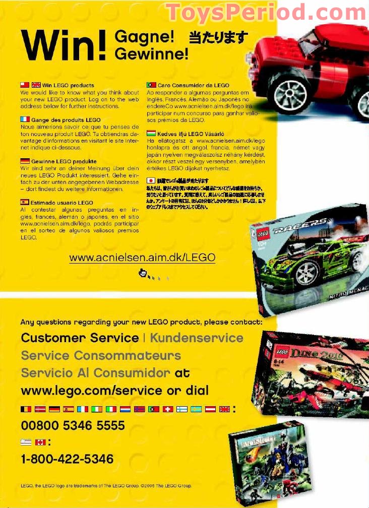 LEGO 8682 Nitro Intimidator Instructions and Parts List