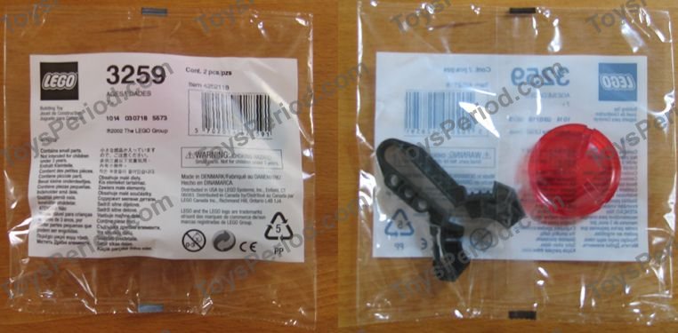 LEGO 3259 Kanoka Launcher and Disc (Promotional Set) from 2004 | LEGO ...