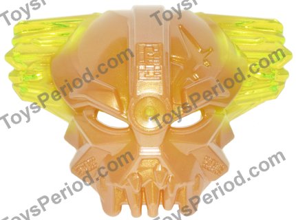 LEGO Sets with Part 25532pb01 Bionicle Mask of Control with Marbled ...