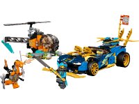 LEGO 71776 Jay and Nya's Race Car EVO Set Parts List