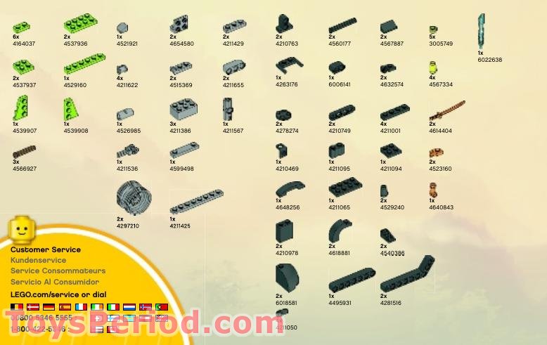 LEGO 70501 Warrior Bike Instructions and Parts List