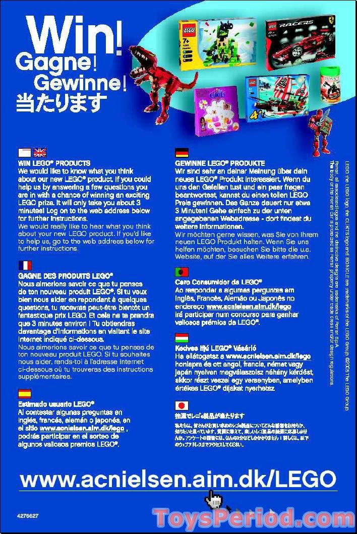 LEGO 7870 Hans Christian Andersen Bucket Instructions and Parts List