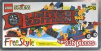 LEGO 3028 Limited Edition 25th Anniversary Silver Freestyle Tub Set ...