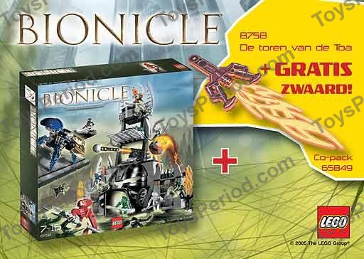 LEGO 65849 Bionicle Co-Pack (Contains 8758 and Life Size Sword) Set ...