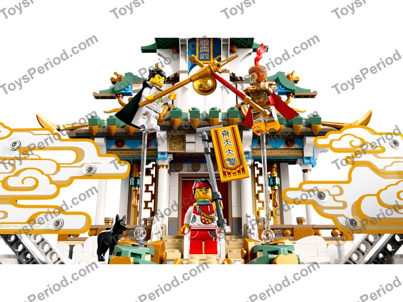 LEGO 80039 The Heavenly Realms Set Parts List
