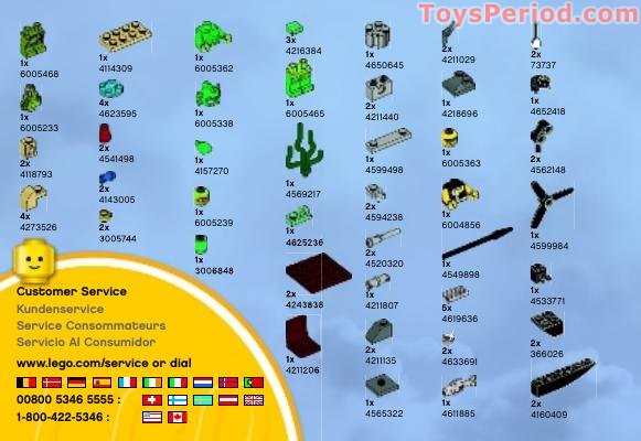 LEGO 9461 The Swamp Creature Instructions and Parts List
