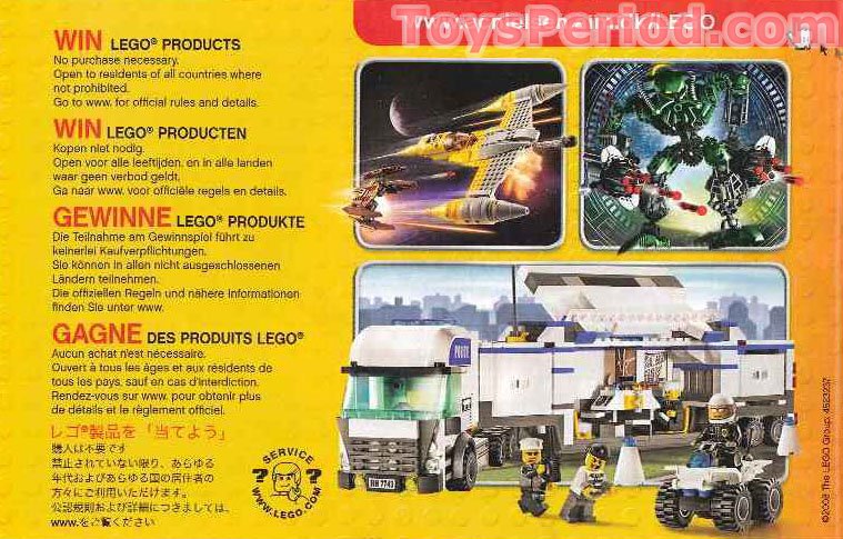 LEGO 7741 Police Helicopter Instructions and Parts List