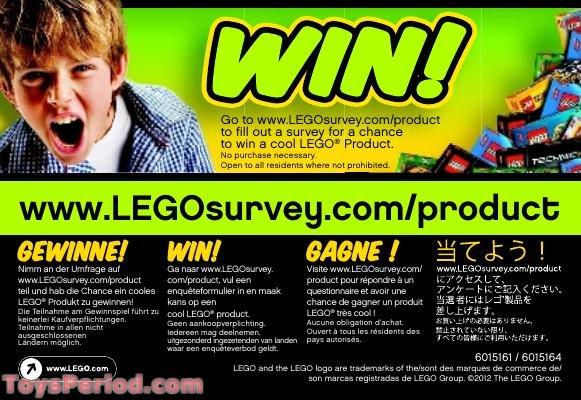 LEGO 9461 The Swamp Creature Instructions and Parts List