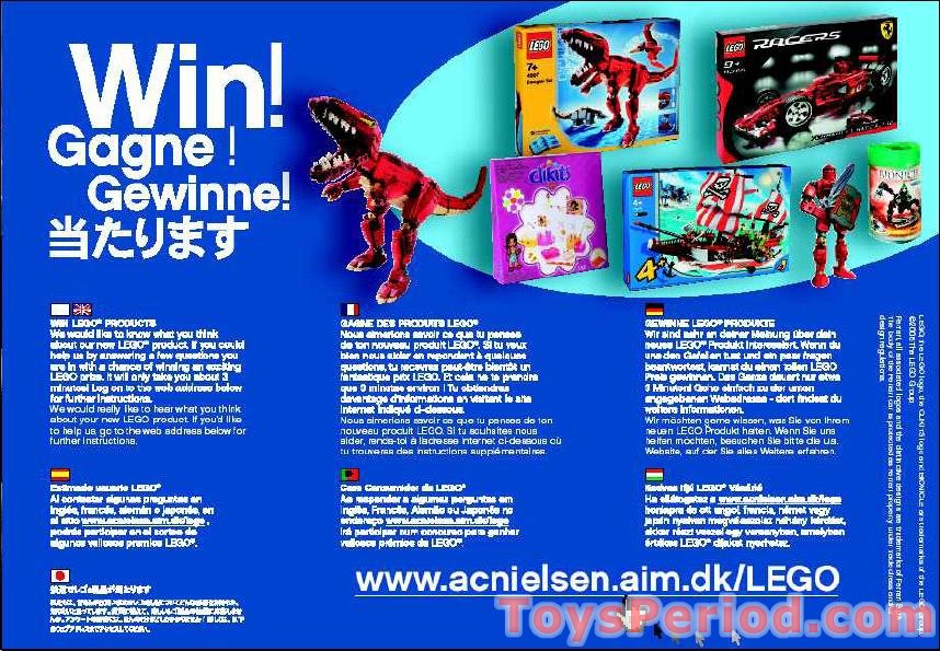 LEGO 8646 Speed Slammer Bike Instructions and Parts List