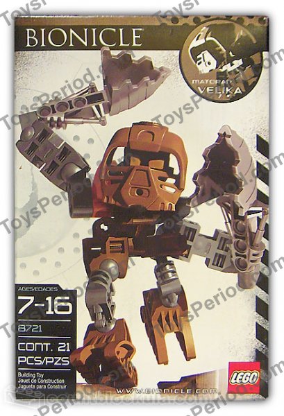 LEGO 8721 Velika Instructions and Parts List