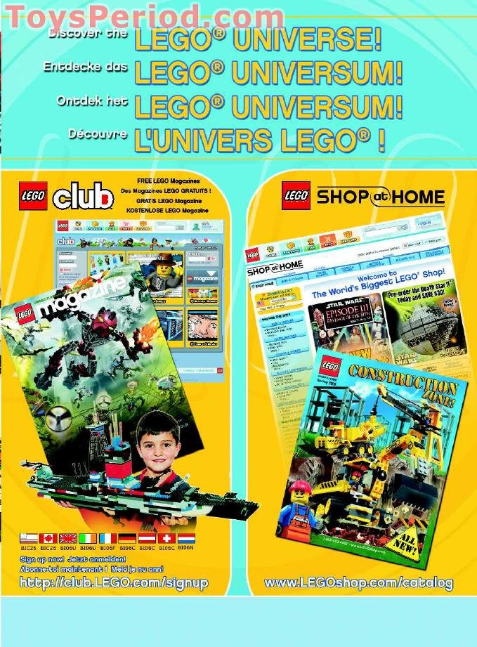 LEGO 10204 Vezon and Kardas Instructions and Parts List