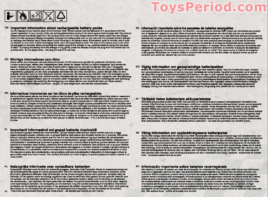 LEGO 8675 Outdoor Challenger Instructions and Parts List