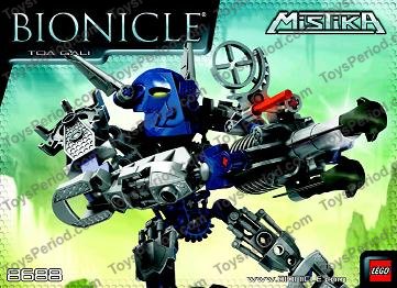 LEGO 8688 Toa Gali Instructions and Parts List