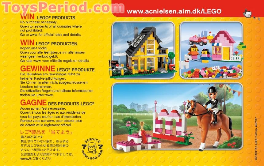 LEGO 7587 Pony Jumping Instructions and Parts List