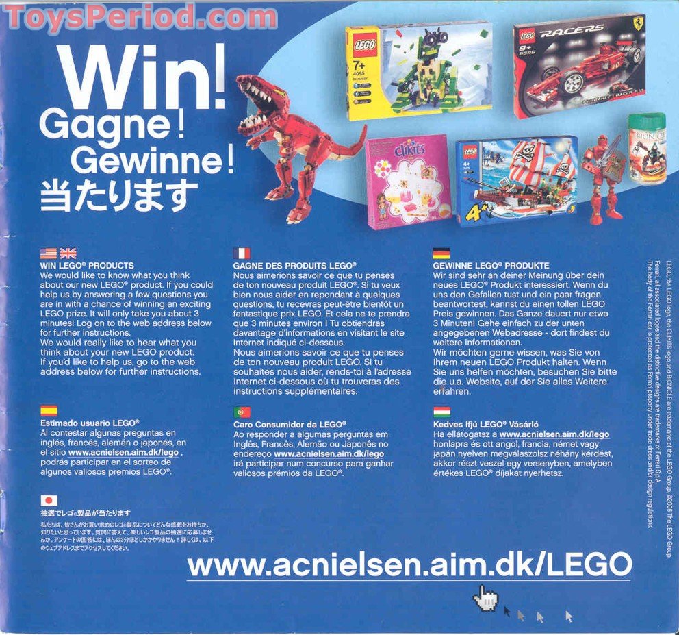 LEGO 8756 Sidorak Instructions and Parts List