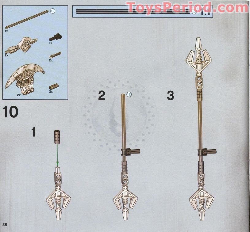 LEGO 8733 Axonn Instructions and Parts List