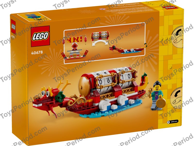 LEGO 40678 Festival Calendar Set Parts List