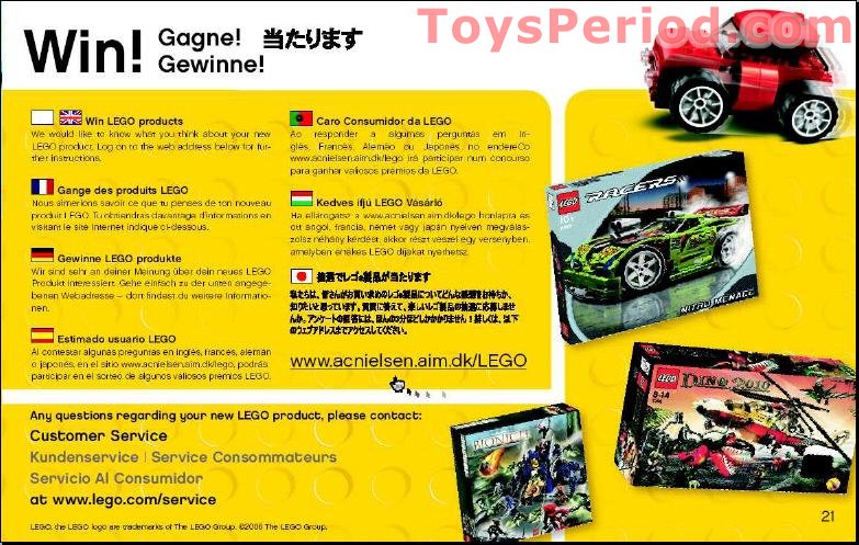 LEGO 8281 Mini Tractor Instructions and Parts List