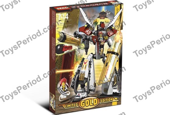 LEGO 7714 Golden Guardian (Limited Gold Edition) Instructions and Parts ...