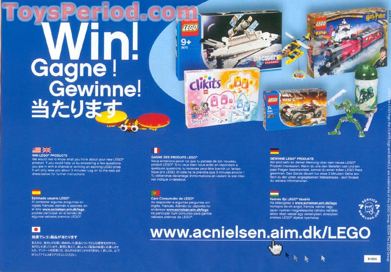 LEGO 7074 Skull Island Instructions and Parts List