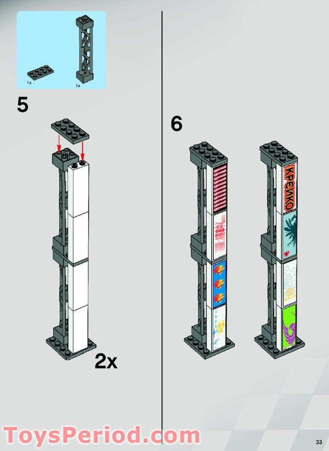 LEGO 8161 Grand Prix Instructions and Parts List