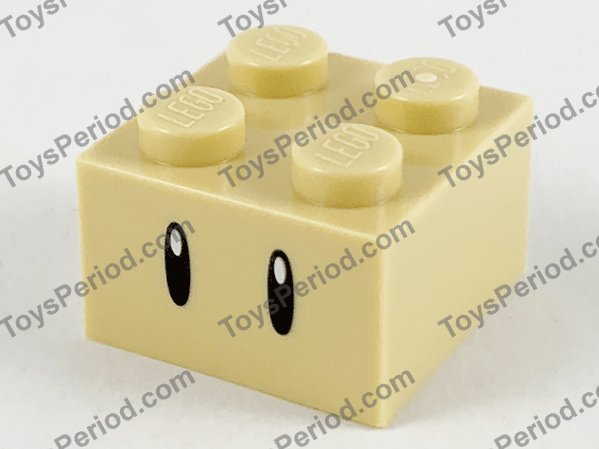 LEGO Sets with Part 3003pb117 Brick 2 x 2 with Black Oblong Eyes and ...