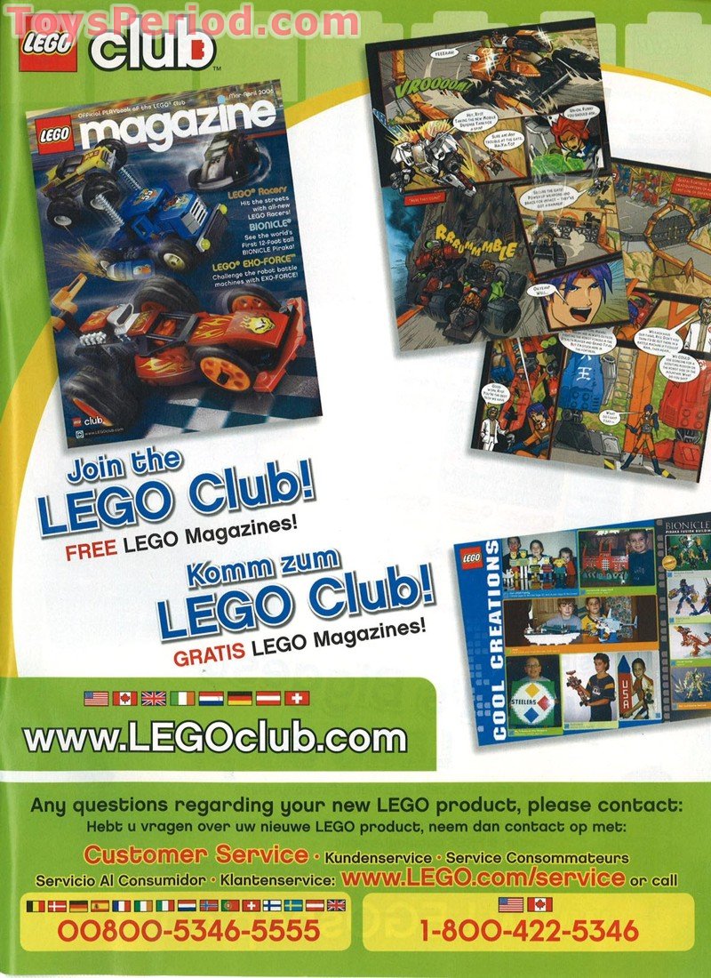 LEGO 7906 Fire Boat Instructions and Parts List