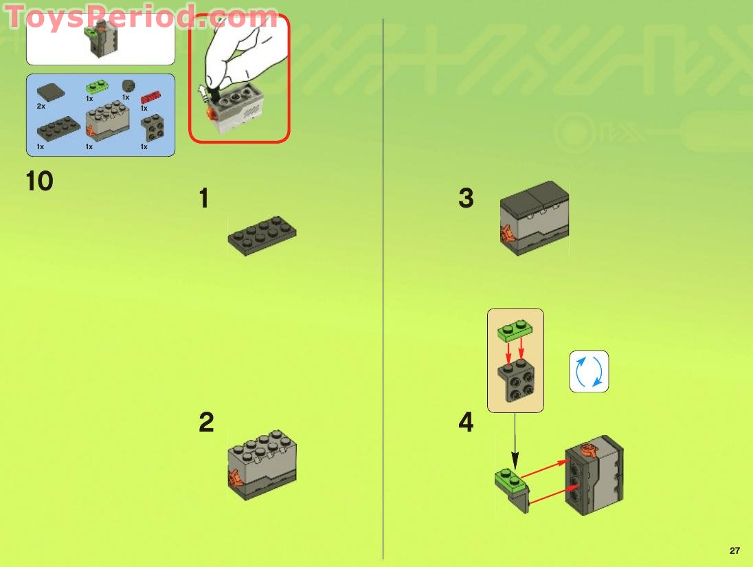 LEGO 7065 Alien Mothership Instructions and Parts List