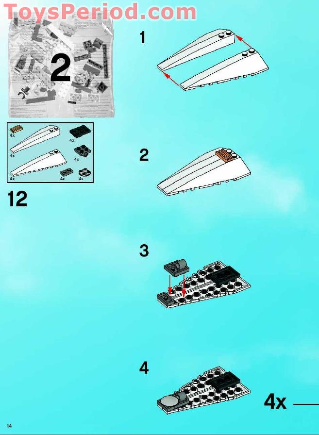 LEGO 7714 Golden Guardian (Limited Gold Edition) Instructions and Parts ...