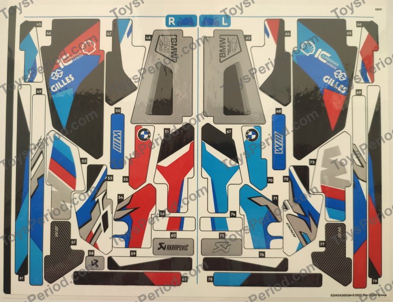 LEGO Sets with Part 42130stk02 Sticker Sheet for Set 42130, Sheet 2 ...