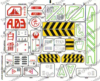 LEGO Sets with Part 7713stk01 Sticker Sheet for Set 7713 - (56579/4295421)