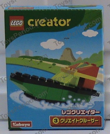 LEGO 4018 Ship Set Parts List