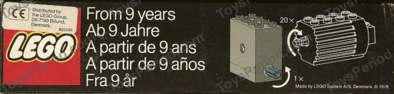 LEGO 872 Two Gear Blocks Instructions and Parts List