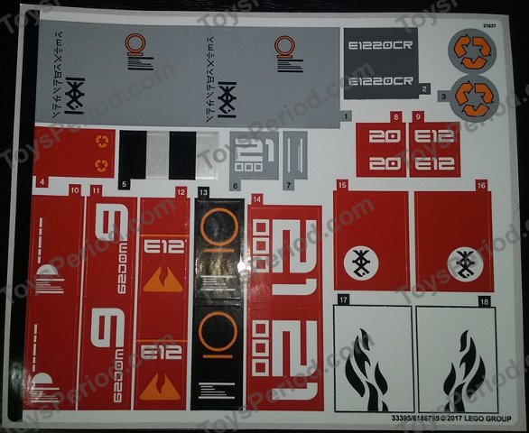 LEGO Sets with Part 70615stk01 Sticker Sheet for Set 70615 - (33395/ ...