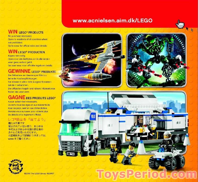 LEGO 4995 Cargo Copter Instructions and Parts List