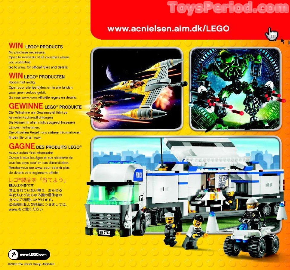 LEGO 8632 Mission 2: Swamp Raid Instructions and Parts List