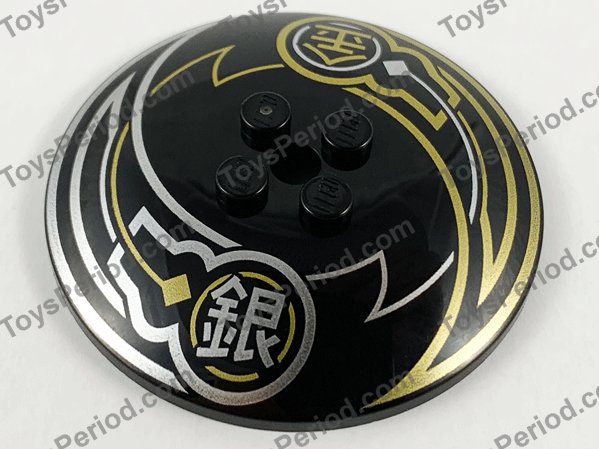 LEGO Sets with Part 44375bpb15 Dish 6 x 6 Inverted - Solid Studs with ...