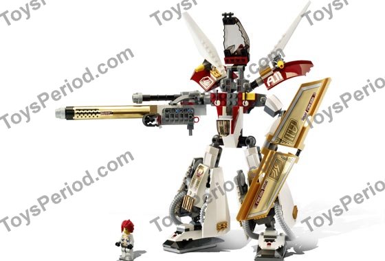 LEGO 7714 Golden Guardian (Limited Gold Edition) Instructions and Parts ...