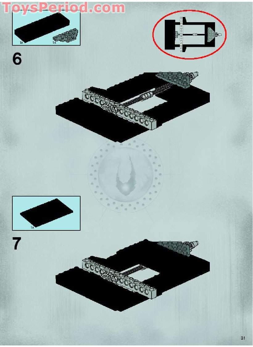 LEGO 8624 Race for the Mask of Life Instructions and Parts List