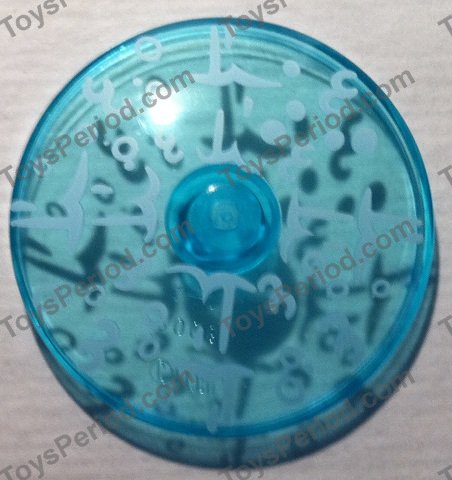 LEGO Sets with Part 3960pb022 Dish 4 x 4 Inverted with White Fountain ...