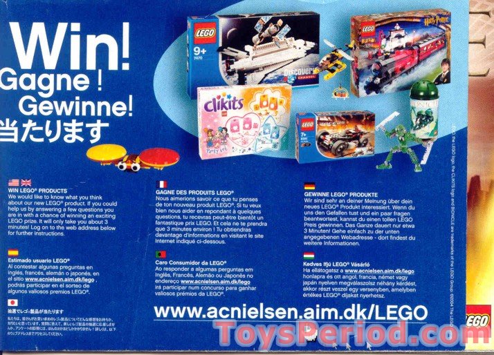 LEGO 8614-1 Vahki Nuurakh Instructions and Parts List